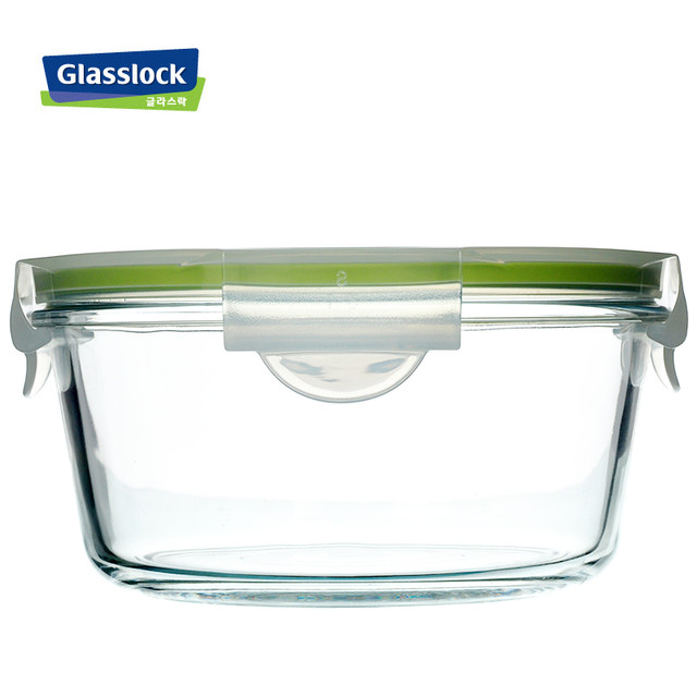 glasslock tempered glass crisper round vegetable box bento lunch box ...