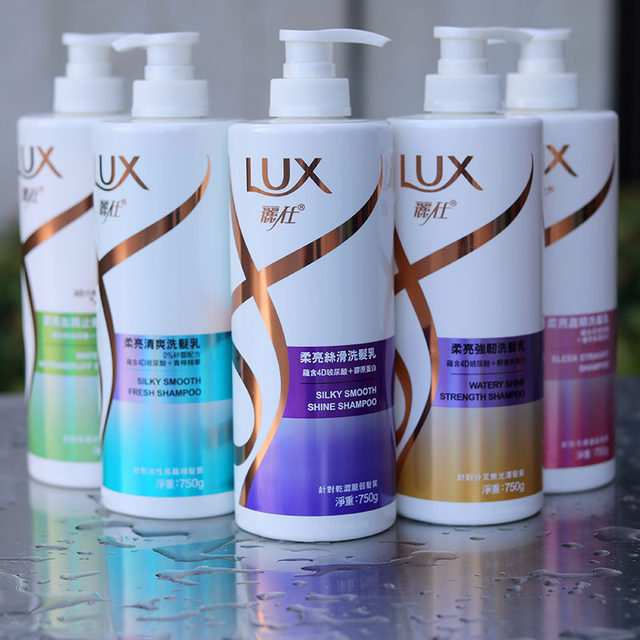 Hong Kong version of Lux Lux Lux Shampoo female anti -itching oil ...
