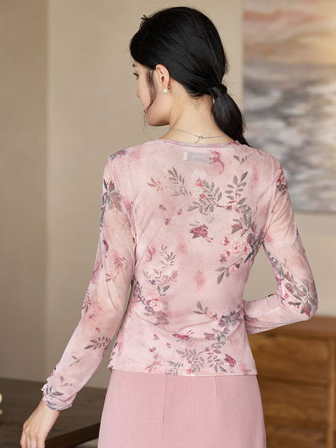 Mi Siyang 2024 autumn new intellectual tenderness T -shirt fashion ...