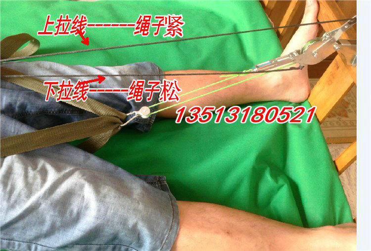 Free shipping hand-pull head of bed cervical spine lower limbs leg ...