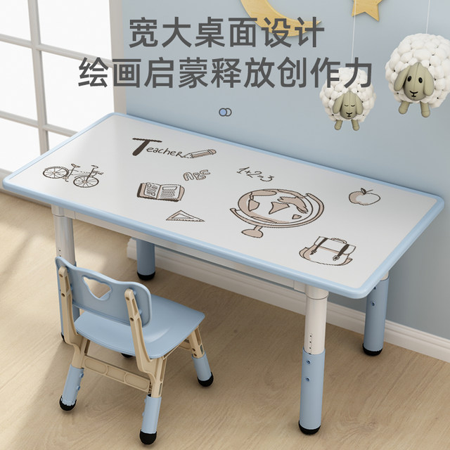 Kindergarten tables and chairs, children's study tables, plastic tables ...