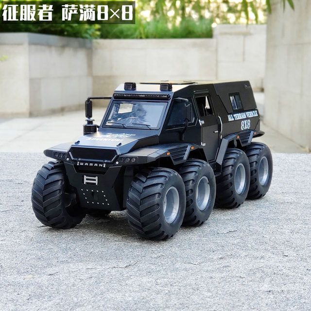 1/24 Conqueror 8X8 alloy car model police car toy car explosion-proof ...
