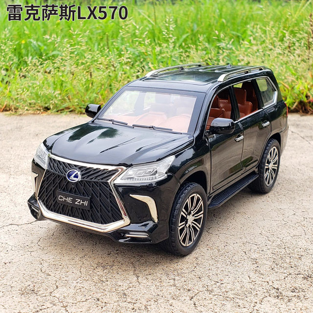 1:24 Lexus LX570 Lexus SUV off-road vehicle alloy car imitating real ...