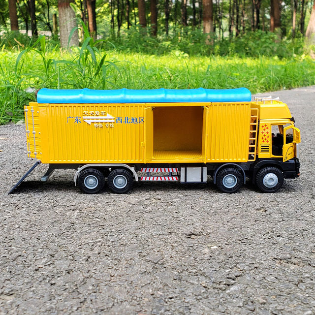 1:50 long-distance eight-wheel logistics transportation alloy car model ...