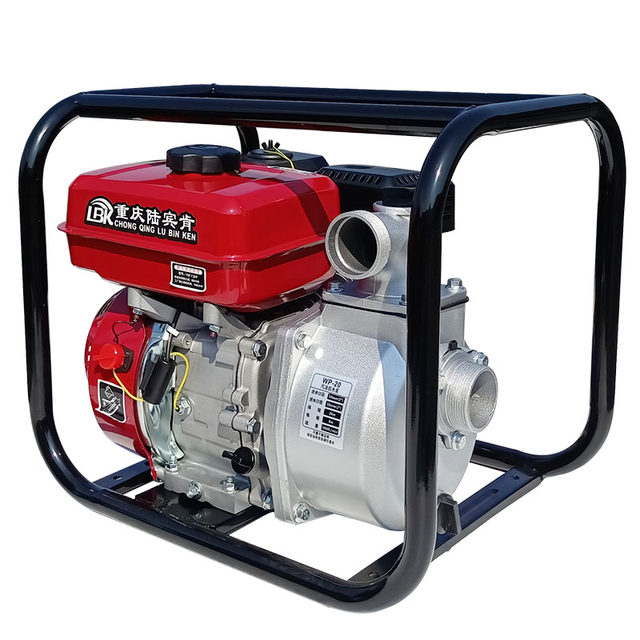 168F170F gasoline engine water pump 7.5HP 2 inch 3 inch 4 inch agricultural construction site ...