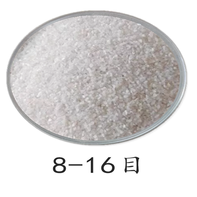 Laboratory Silicon sand with high -purity and high content silicon ...