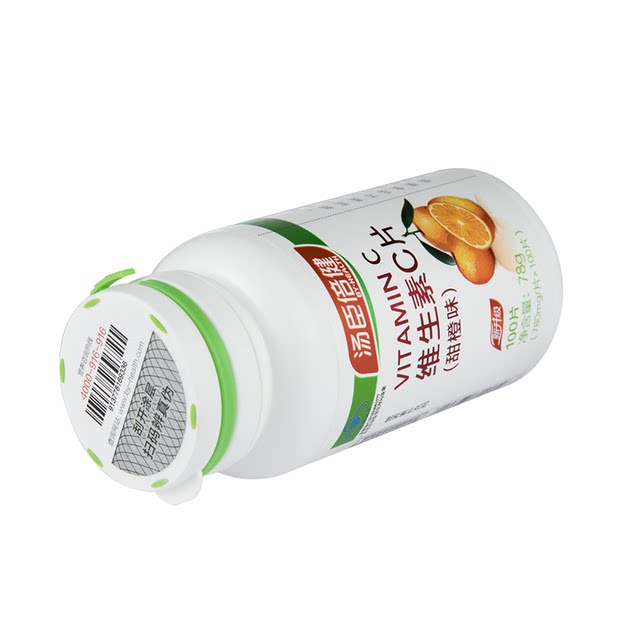 Tomson By-Health Vitamin VC Chewable Tablets Sweet Orange Flavor Adult ...