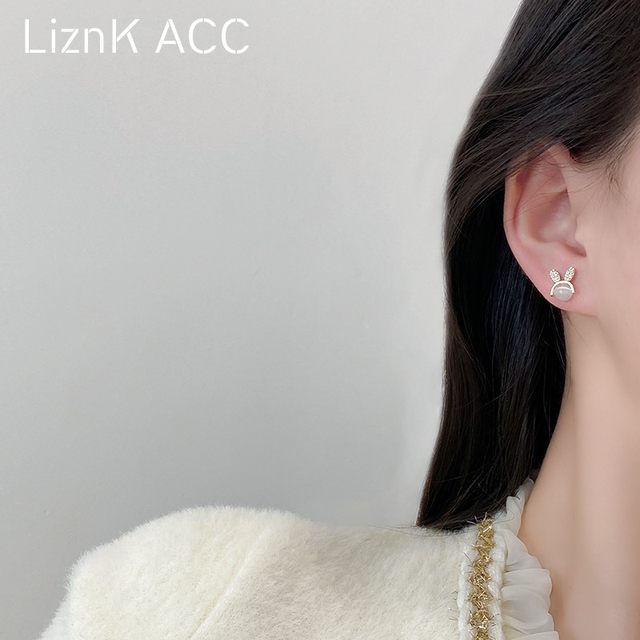 Small and exquisite cat eye stone rabbit earrings 2022 new trendy niche ...