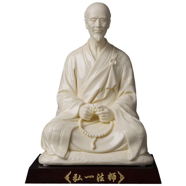 Dai Yutang Ceramics Hongyi Master Statue Li Shutong is also worshiping ...