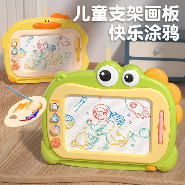 Children's magnetic drawing board home graffiti erasable hand writing ...