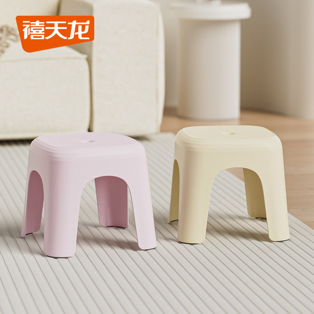 Xitianlong plastic small stool household small bench living room coffee ...