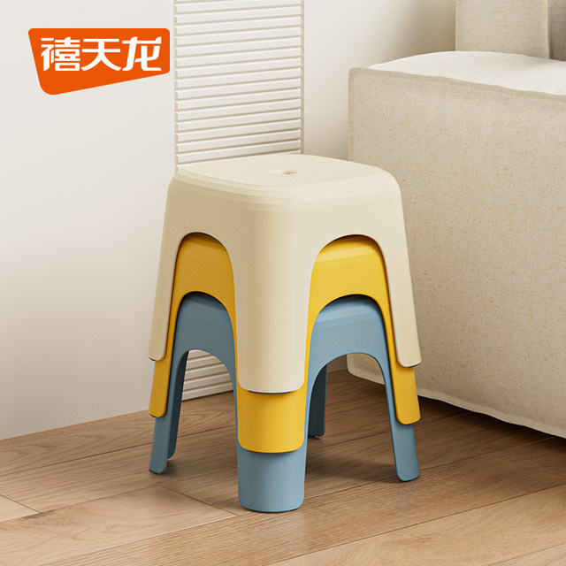 Xitianlong plastic small stool household small bench living room coffee ...