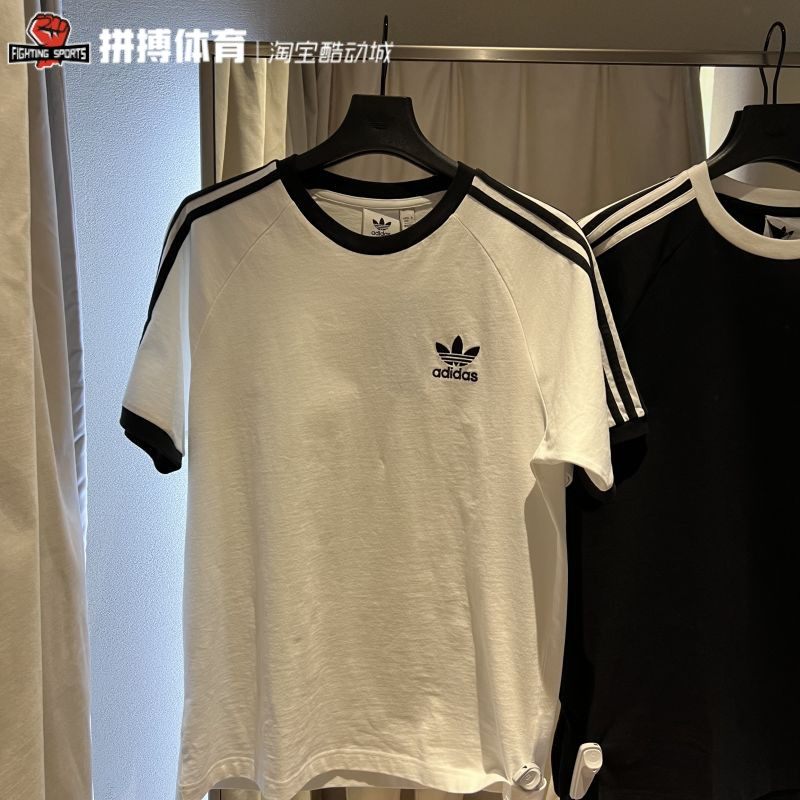 Genuine Adidas Clover Classic Three-Stripe Summer Black and White ...