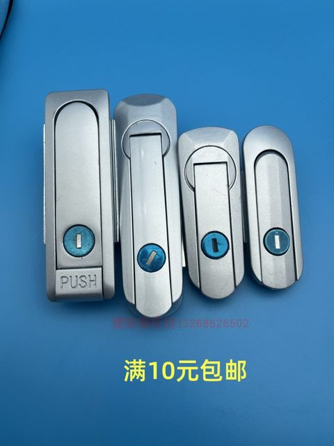 Haitan AB301/AB302/AB303 mechanical door lock distribution box chassis ...