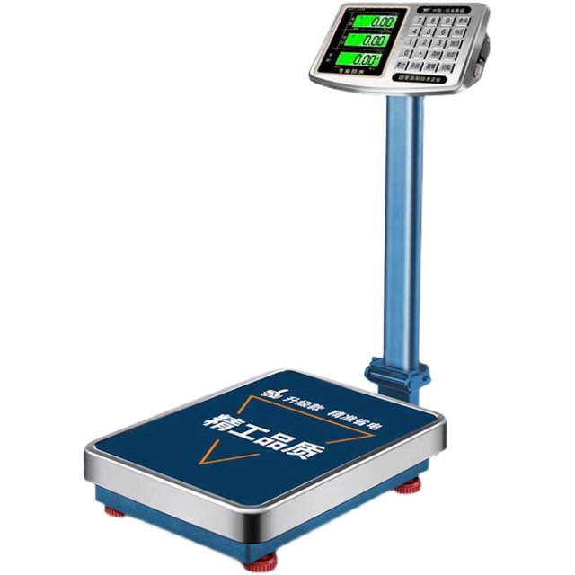 Kaifeng electronic scale commercial 300 kg high-precision industrial ...