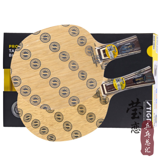 Yinglian STIGA VPS Diamond 5 Eternal Five Table Tennis Baseball Racket ...