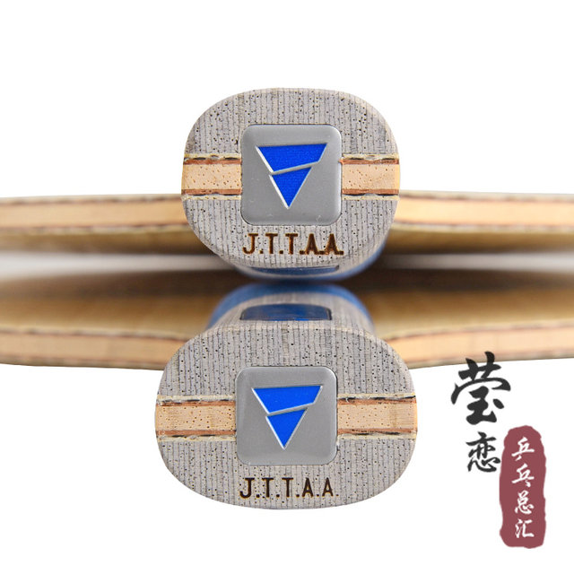 Yinglian Victas Pipfid Liampitchford Assassin Pingxie Table Tennis bottoms of the bottom ball