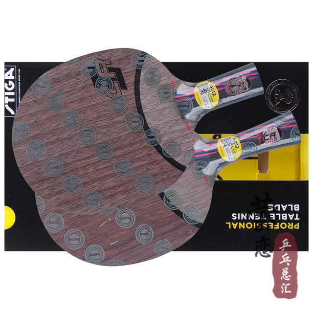 Yinglian STIGA Stika Red Black Carbon King 7.6CRWRB upgraded Stika ...