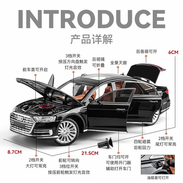 Large Audi A8 sedan A6L alloy sound and light ornament car model RS7 children's boy toy birthday ...