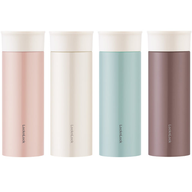 Lock and lock mousse insulation cup female simple 316 stainless steel ...