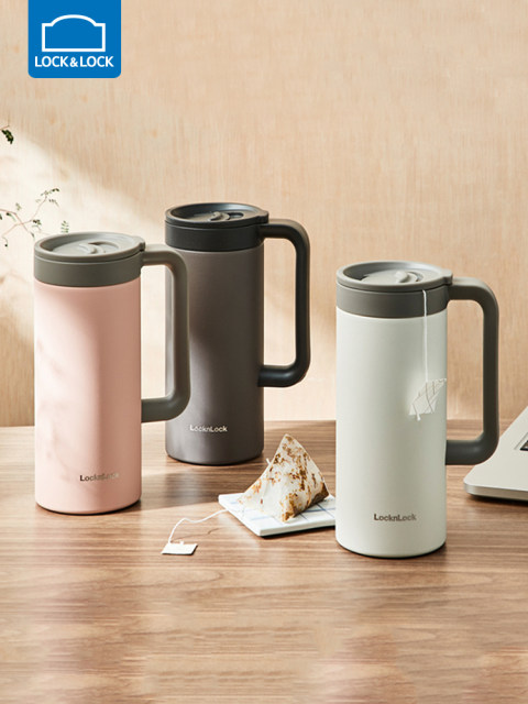LOCK&LOCK Mug Lightly Insulated Warm and Cold Water Cup for Women 2024 ...