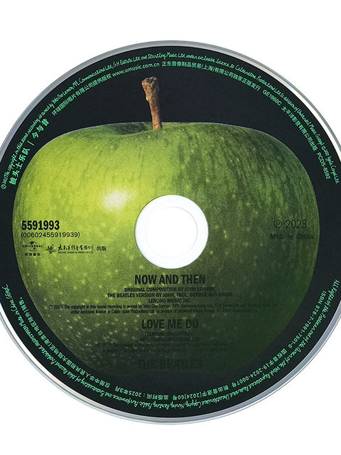 Genuine The Beatles New Album Now And Then CD Record