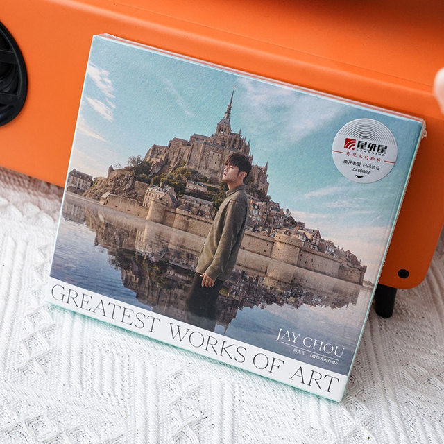 Jay Chou album songs complete set genuine record set peripheral ...