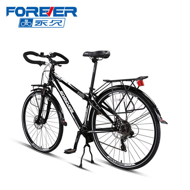 Permanent butterfly travel bicycle long-distance travel road cycling ...