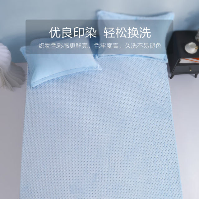 Mercury Family Spinning Bed Single Mother and Infant Class A bed cover ...