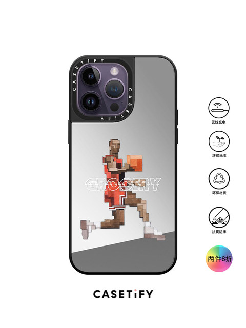 Hong Kong purchasing agent Casetify NBA star applicable to iPhone16/15 ...