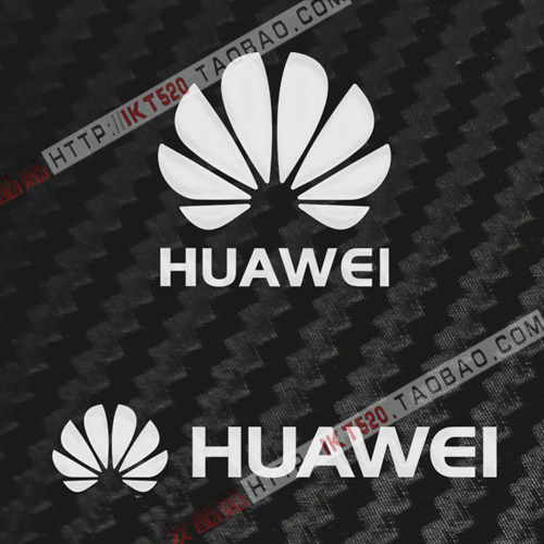 Huawei Logo Metal Sticker - Mobile Phone and Computer Sticker