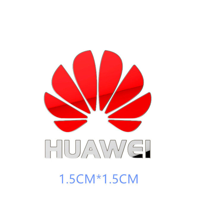 Huawei Logo Metal Sticker - Mobile Phone and Computer Sticker