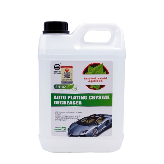 Car beauty polishing assistant before crystal plating degreasing agent ...