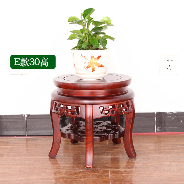 Solid wood round stool dining table stool Gege prop stool cardamom ...