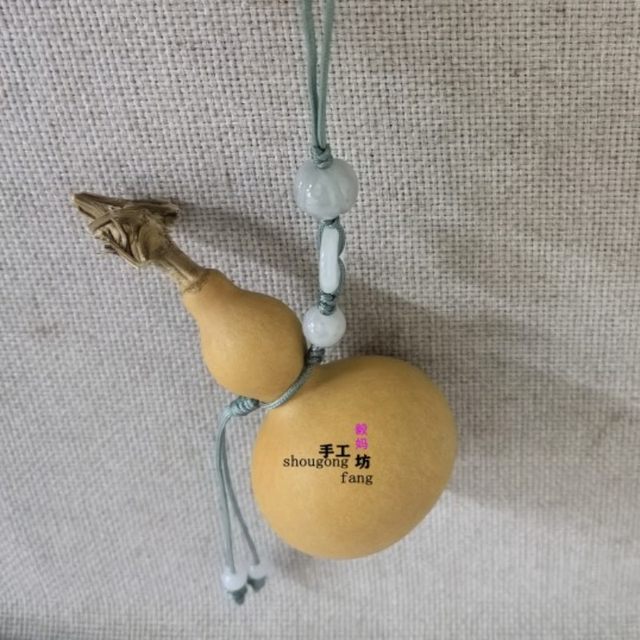 Yima's original jade peace buckle hand-woven adjustable gourd waist ...