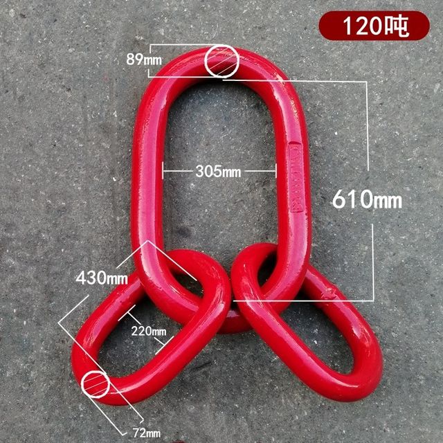 G80 grade strong ring sub-ring chain link buckle butterfly buckle ...