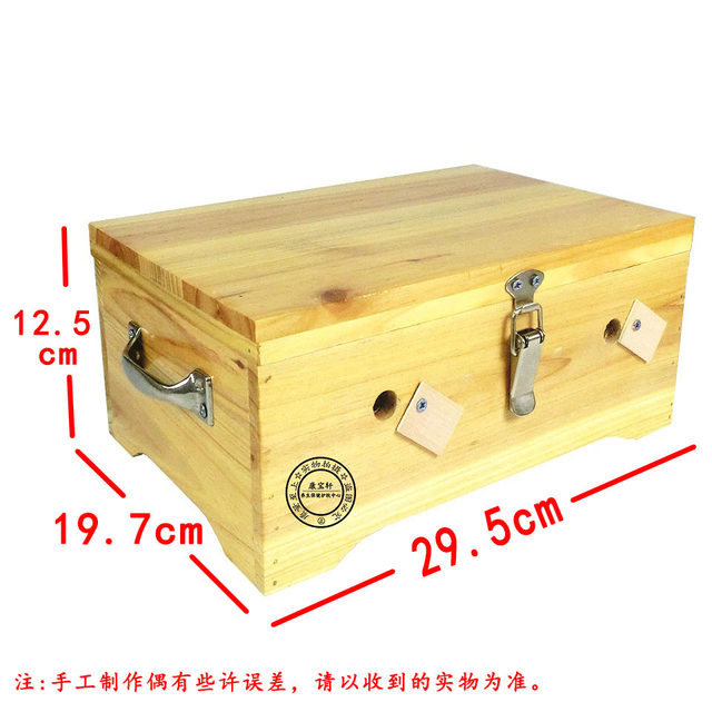 Chinese fir solid wood 8-needle moxibustion box waist and back governor ...