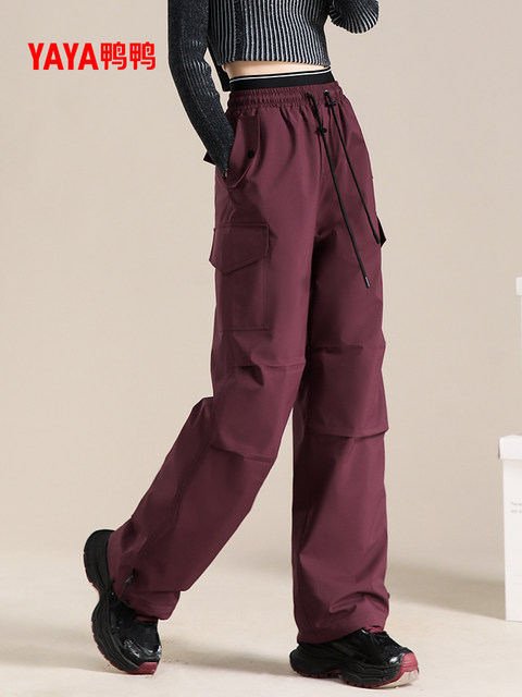 Duck Down Pants Women's 2024 Winter New Duck Down Fashion Versatile ...