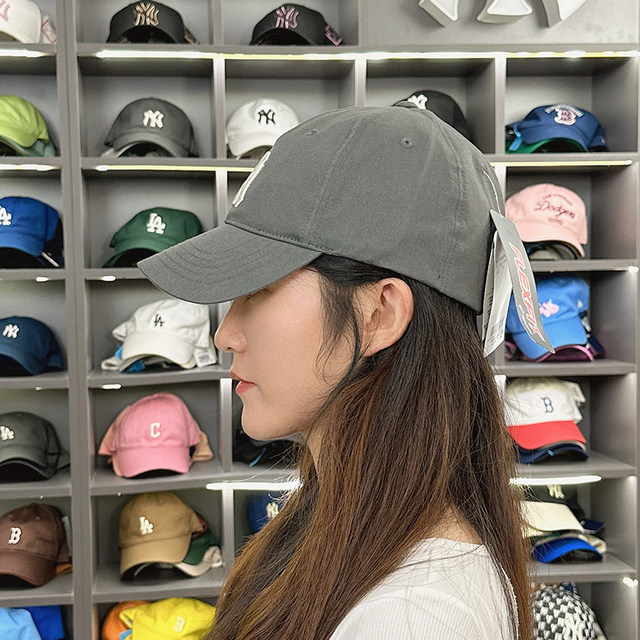 Korean authentic MLB men's and women's hats, autumn and winter sports ...