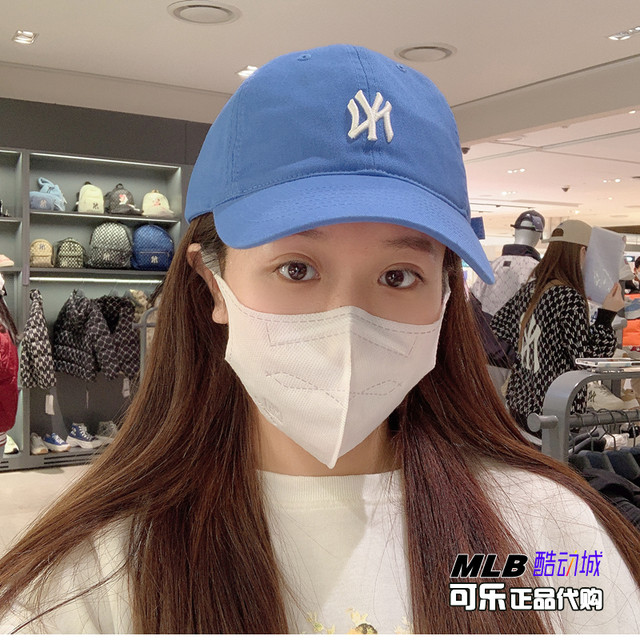 Korean MLB hat small label 24 new men and women LA curved brim peaked hat sun visor NY Yankees ...