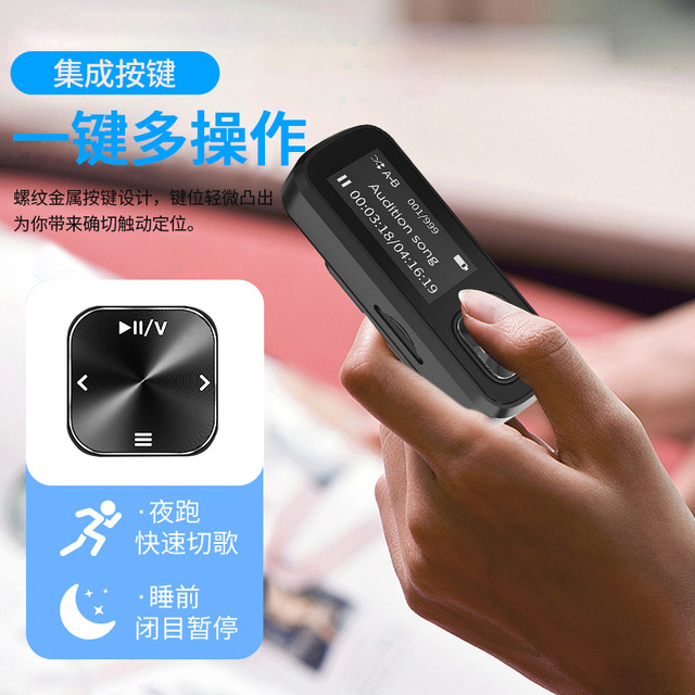 Philips Walkman SA1102mp3 Student Edition Small Portable Music Player ...