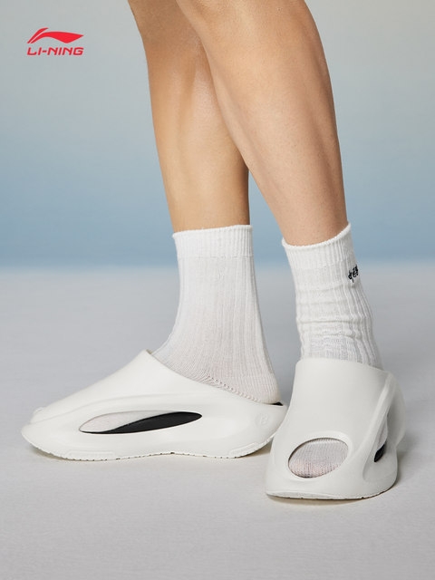 China Li Ning Yunyou Slay Slippers Men's and Women's Shoes 2025 Summer ...