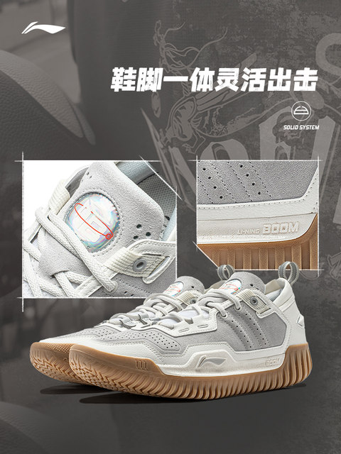 Li Ning Anti-Wu 3LOW丨 Low-top basketball shoes for men's professional ...