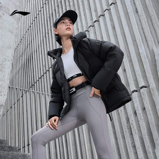 Li Ningyu's fleece ladies short jacket new fitness series autumn hooded ...