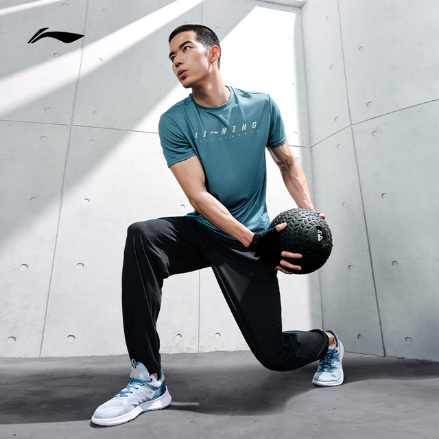 Li-Ning Sports Pants Men's Fitness Running Men's Summer Versatile Pants ...