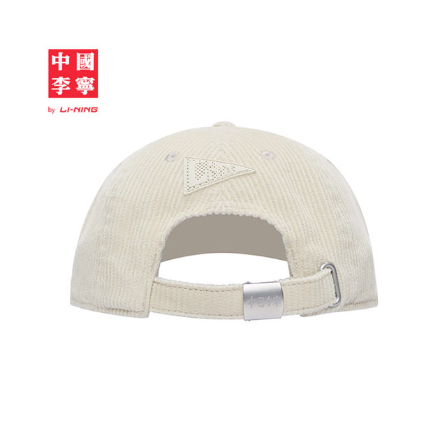 China Li Ning baseball cap men and women official authentic outdoor sun ...