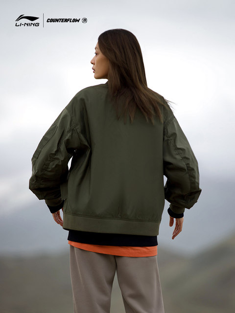 Li Ning CF baseball uniform men and women spring and autumn pilot ...