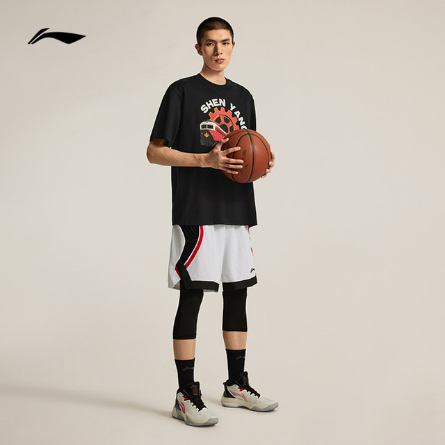 Li-Ning Jimmy Butler China Tour Professional Basketball Series Short ...