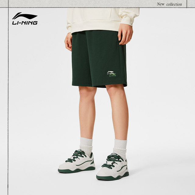 Li Ning shorts men's sports life series 24 new summer casual five-point ...