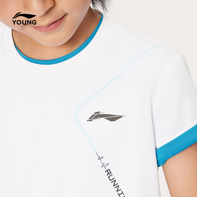 Li Ning children's clothing suits for boys and girls 2024 new ...